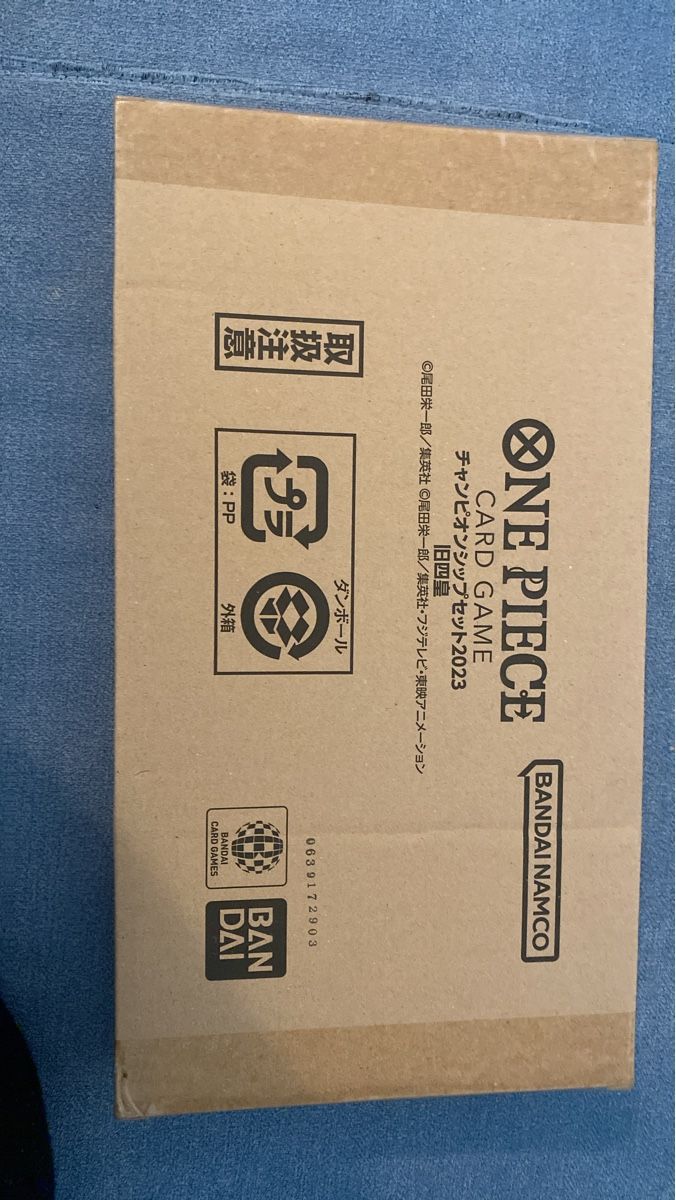 One Piece Card Game Championship Set 2023 - Komplett! (Neu und ...