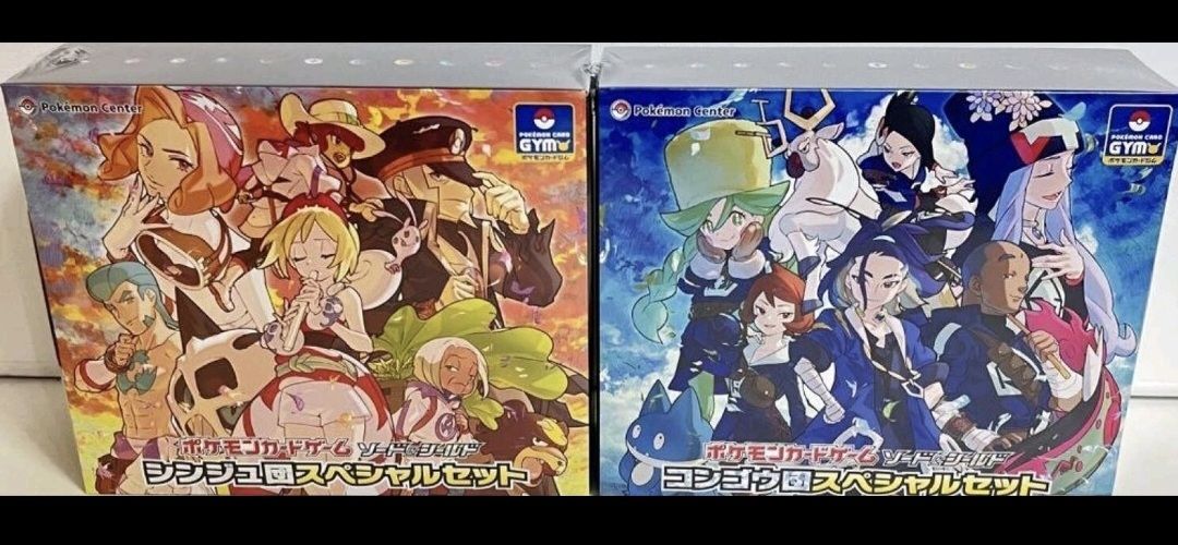 Pokemon Pearl & Diamond Clan Special Set VSTAR Universe (Neu und ...