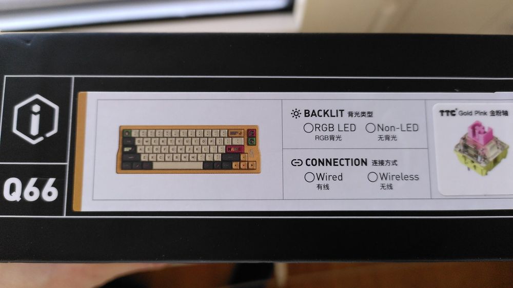 IQUNIX Q66 Happy Ape Wireless Mechanical Keyboard Mechanisch (Neu ...