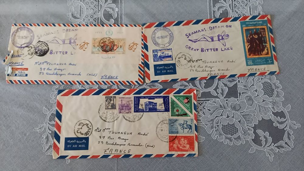 3 Superbriefe Aegypten 100 J. Suezkanal 1969 siehe Rückseite (Gebraucht ...