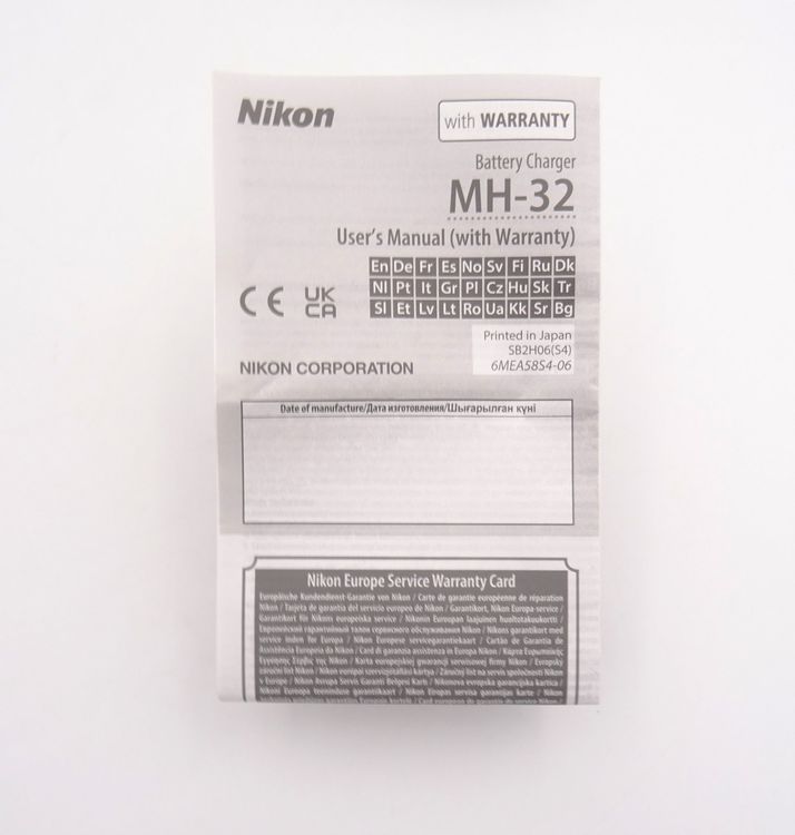 NIKON MH-32 Batterie Charger (Neu und originalverpackt) in Winterthur ...