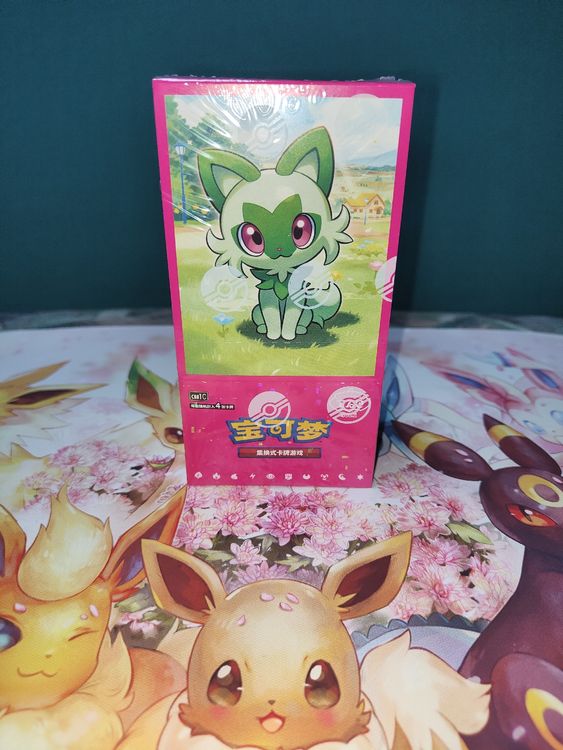 Booster Box - Pokemon Gem Pack CBB1C Vol.1 Chinese (Neu und ...