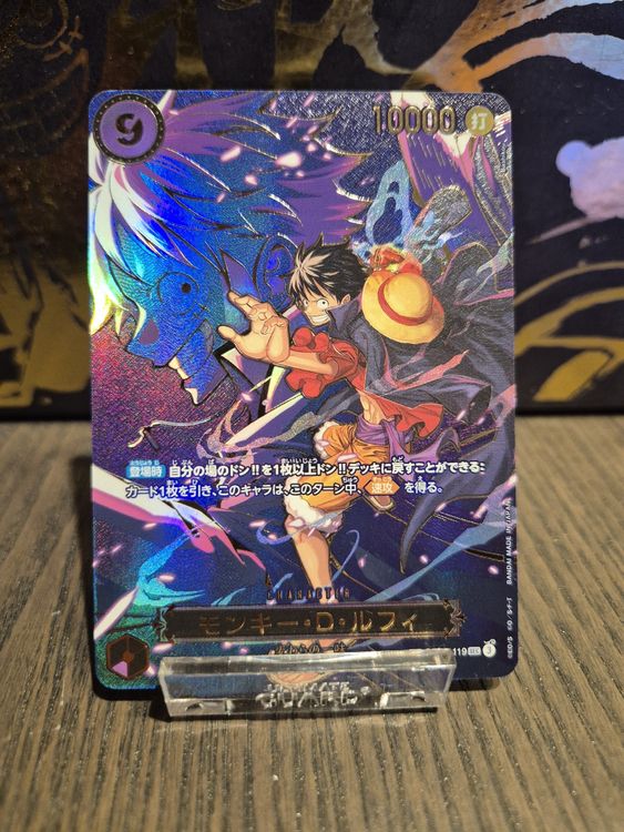 ONE PIECE LUFFY SP OP09 119 SEC JP (Neu (gemäss Beschreibung)) in Rolle ...
