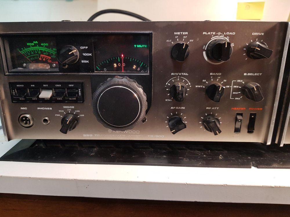 Kenwood HF-Transceiver TS900 | Kaufen auf Ricardo