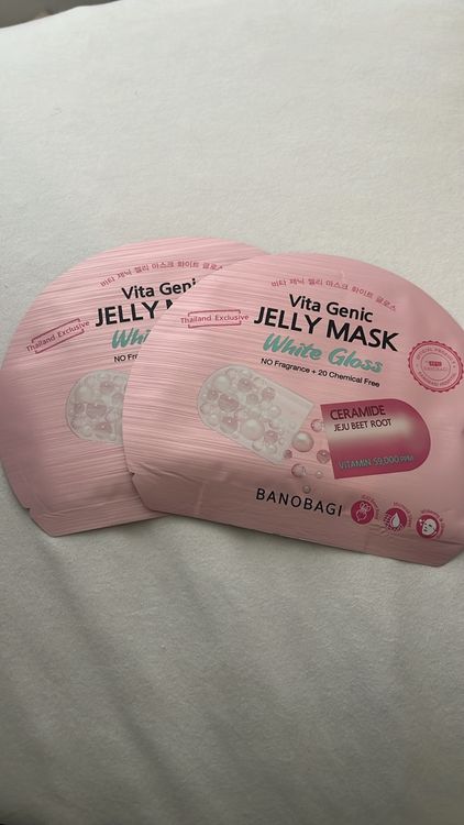 Korean Beauty Sheet Masks - Banobagi (Neu und originalverpackt) in ...