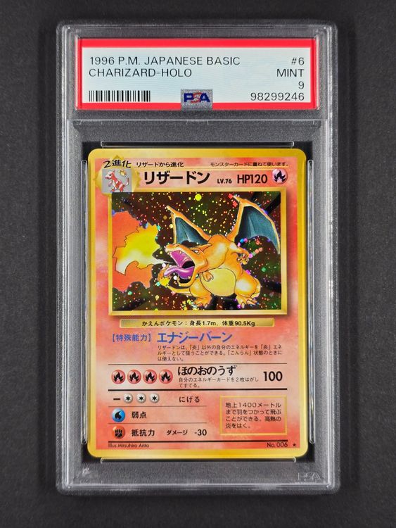 PSA 9 Charizard Holo Base Set 1996 Japanese Glurak Japanisch (Gebraucht) in St. Gallen für CHF ...