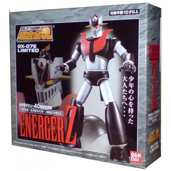 Soul Of chogokin GX-07E Energer Z Limited Mazinger | Kaufen auf Ricardo