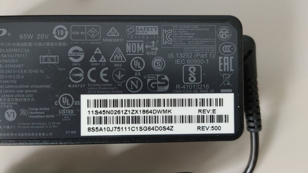 Lenovo Original AC Adapter/Netzteil 65W | Kaufen auf Ricardo Lenovo Original AC Adapter/Netzteil 65W | Kaufen auf Ricardo
