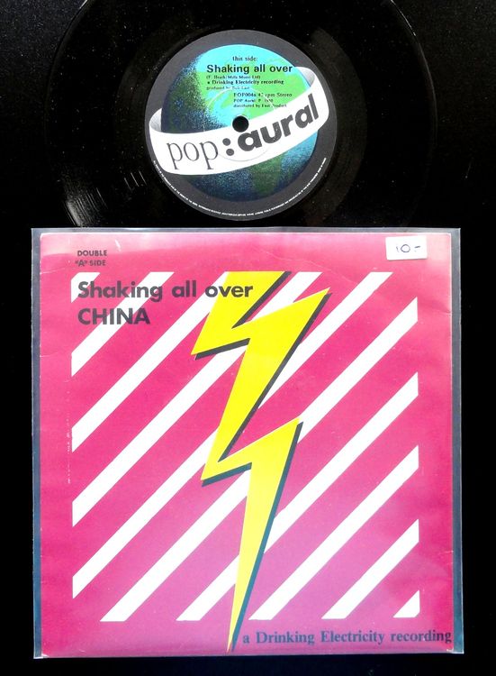SI CHINA shaking all over DRINKING ELECTRICITY 1980 mint (Gebraucht) in ...