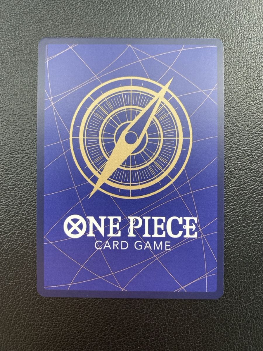 Vinsmoke Reiju OP12-063 SR Legacy of the Master Alt Art Jp (Neu (gemäss ...