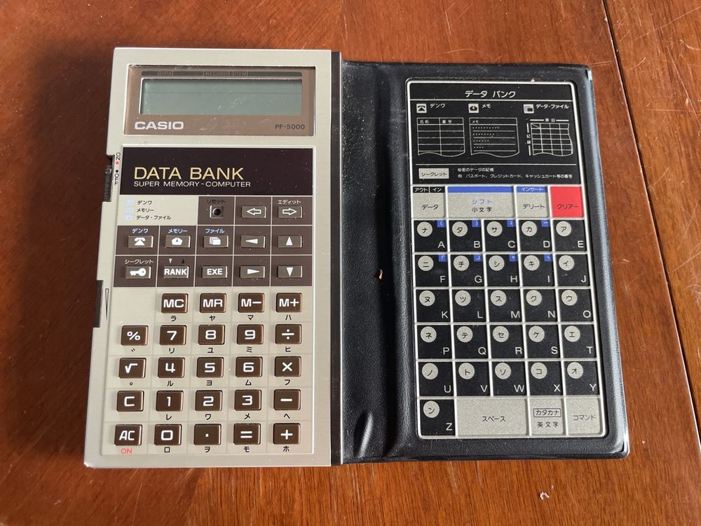 Vintage Casio Data Bank Super Memory-Computer PF-5000 (Gebraucht) in ...