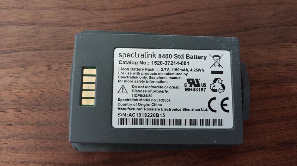 Spectralink 8400 Std Battery (Gebraucht) in Zürich für CHF 1 – mit ...