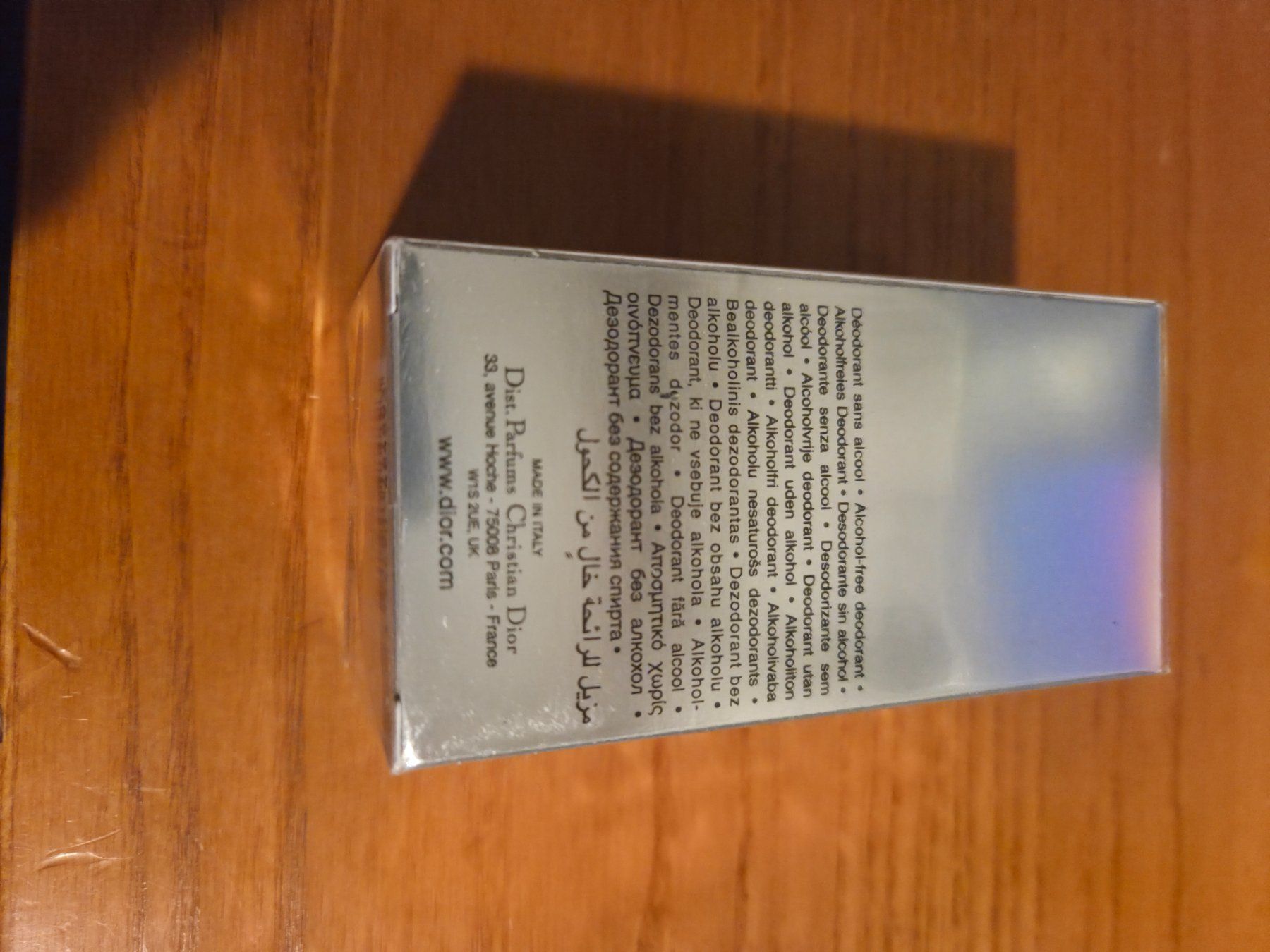 Dior Homme Deodorant Stick (75g) - NEU & OVP (Alcohol-Free) (Neu und ...