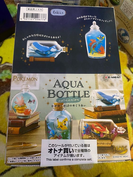 Pokemon Aqua Bottle Collection Japan 6 Figuren komplett Set | Kaufen ...