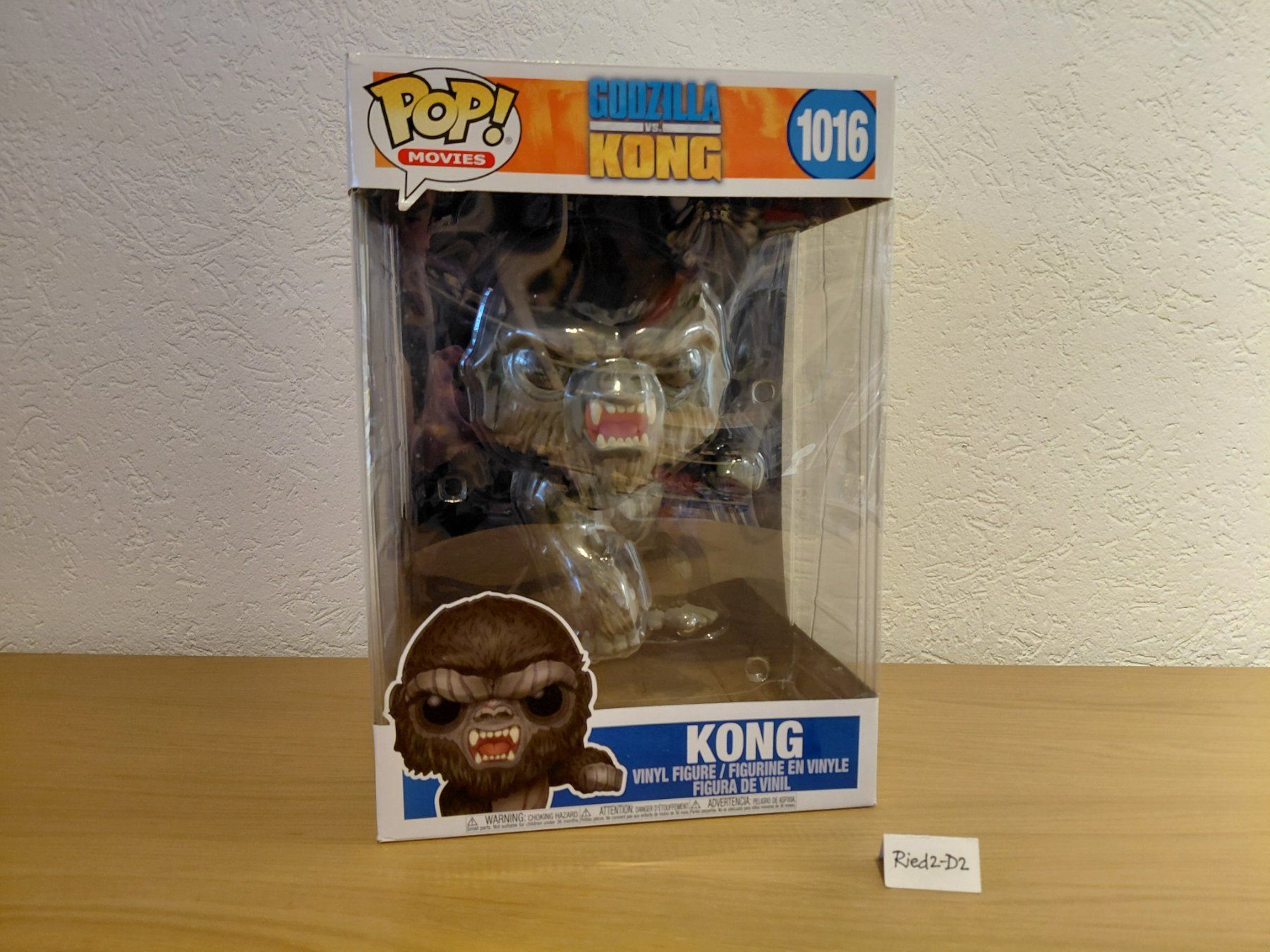 Funko Pop! Godzilla vs. Kong KING KONG 25 cm (Gebraucht) in La Chaux-de ...