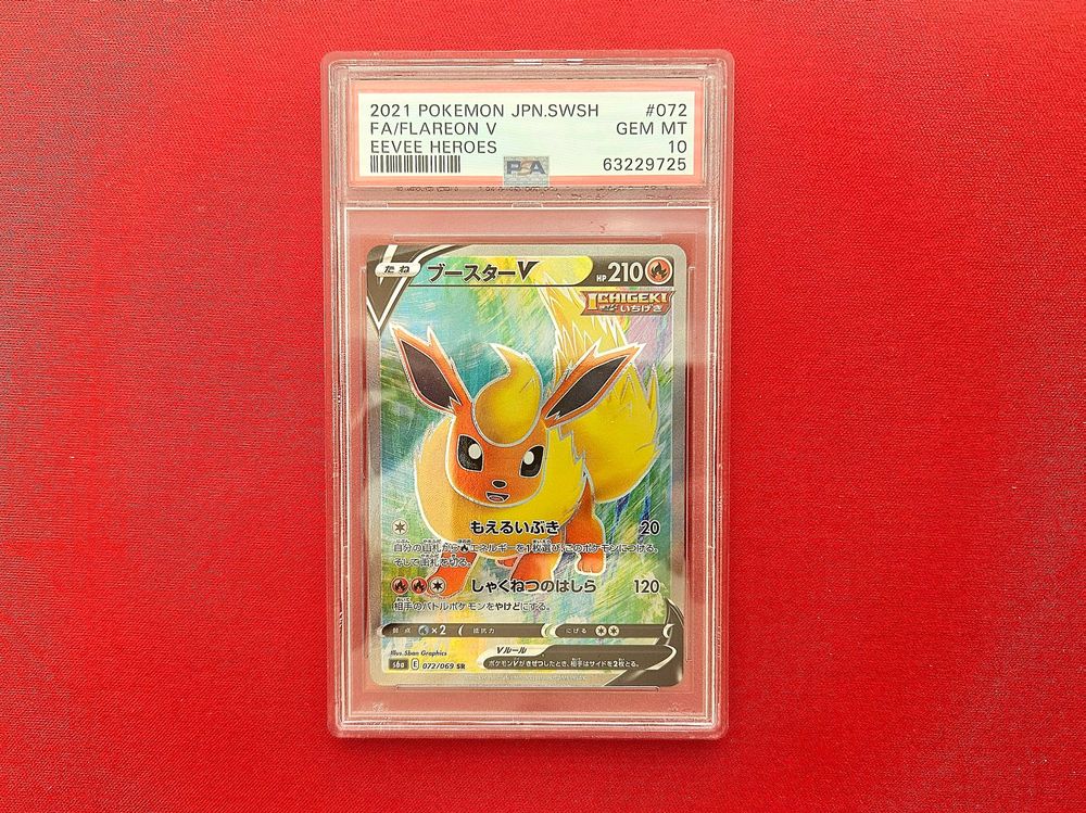 Flareon V Fullart JP Eevee Heroes (PSA 10) | Kaufen auf Ricardo