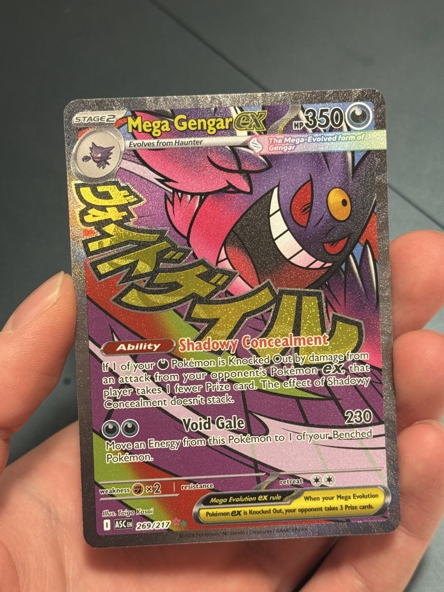 Pokémon Ascended Heroes Mega Gengar EX - ASC 269/217 MINT (Neu (gemäss ...