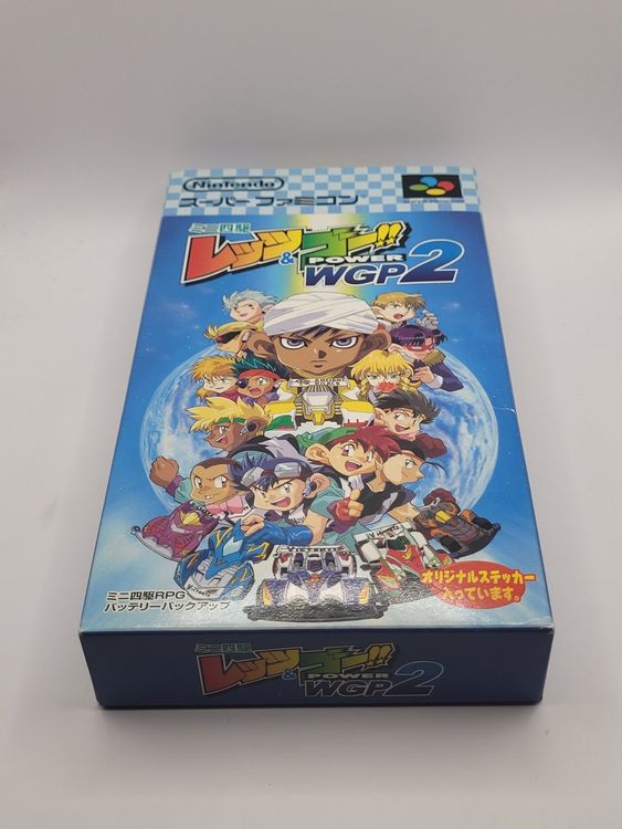 Mini Yonku Let's & Go OVP SNES Super Famicom Jap. (Gebraucht) in ...