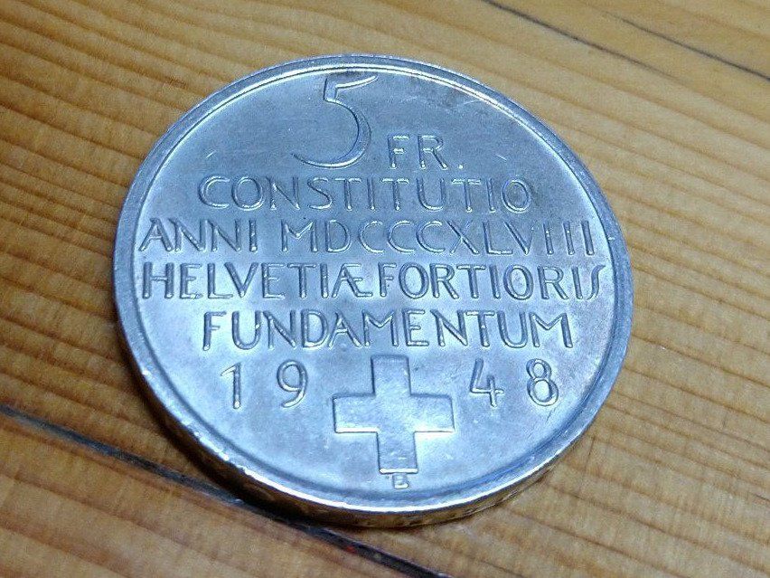 Gedenkmünze - 1948 100 Jahre Bundesverfassung (Gebraucht) in Mogelsberg für CHF 8.9 – mit ...