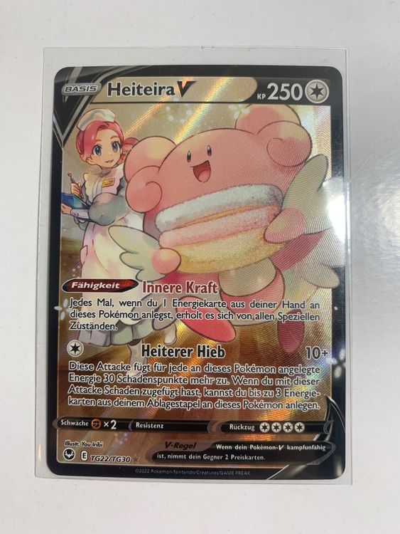 Pokemon Trainer Alt Art (Gebraucht) in Wettingen für CHF 8 – mit ...