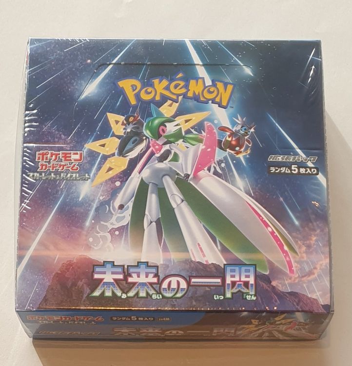 Future Flash Booster Box Japanese (Neu und originalverpackt) in ...
