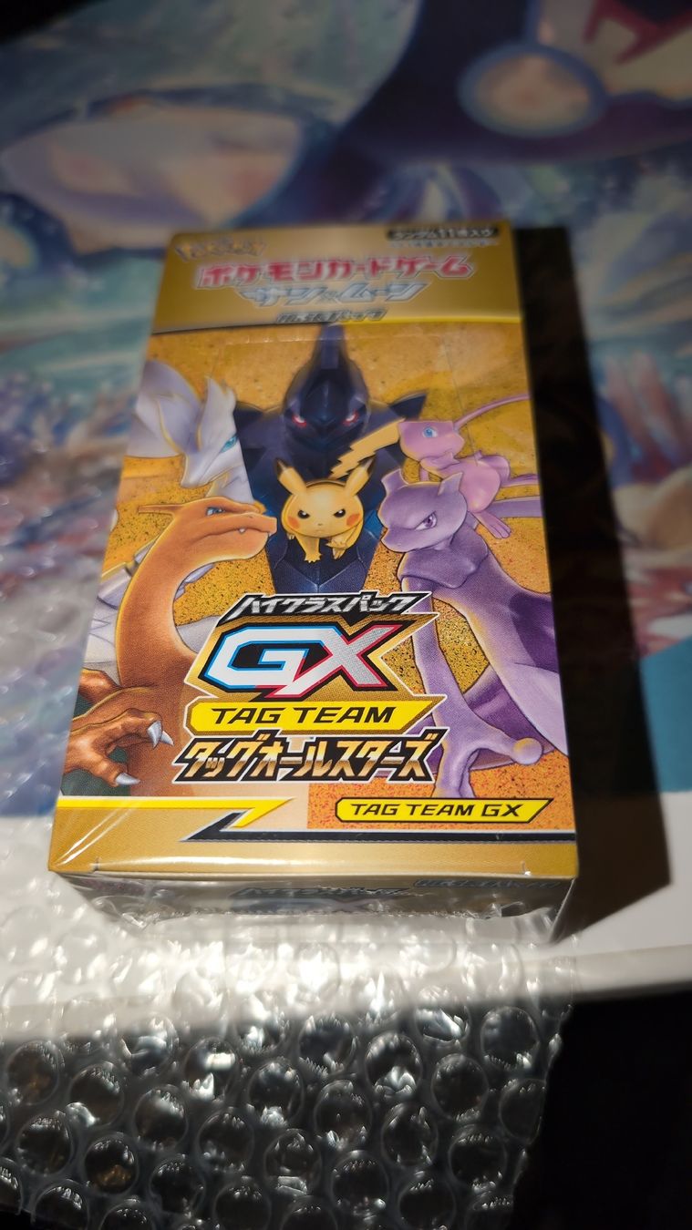Pokemon Perfectly sealed Tag Team All Stars Booster Box (Neu und ...