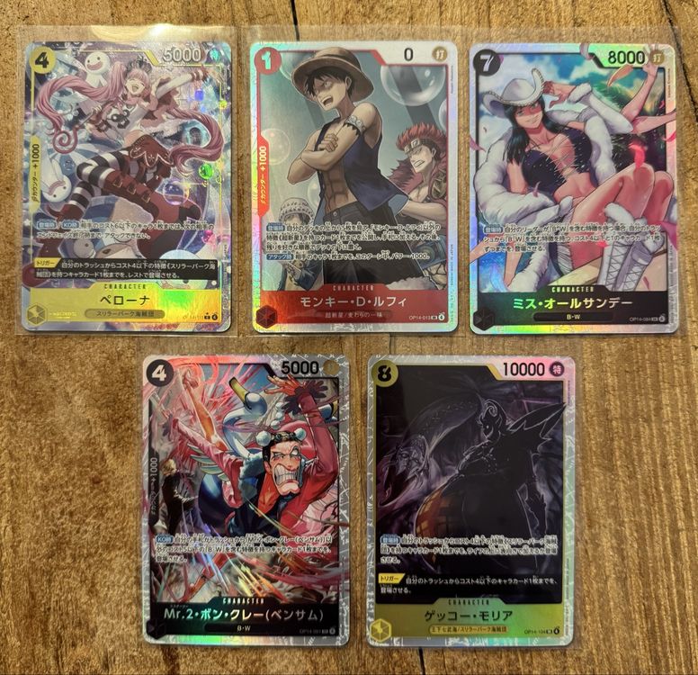 ONE PIECE SR/ ALT ART Mix OP-14 JPN (Neu und originalverpackt) in ...