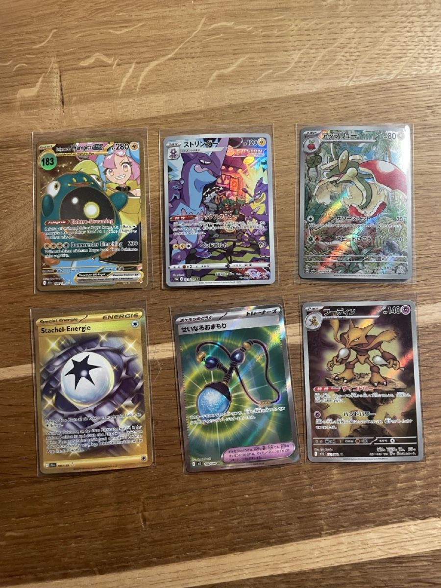 Pokemon Card Lot - Rare Finds For Collectors (Neu (gemäss Beschreibung ...