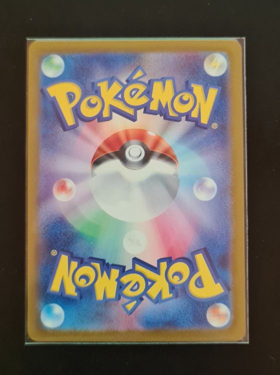 Iron Valiant ex SAR alt art sv8a 213/187 Jp Boosterfrisch (Gebraucht ...