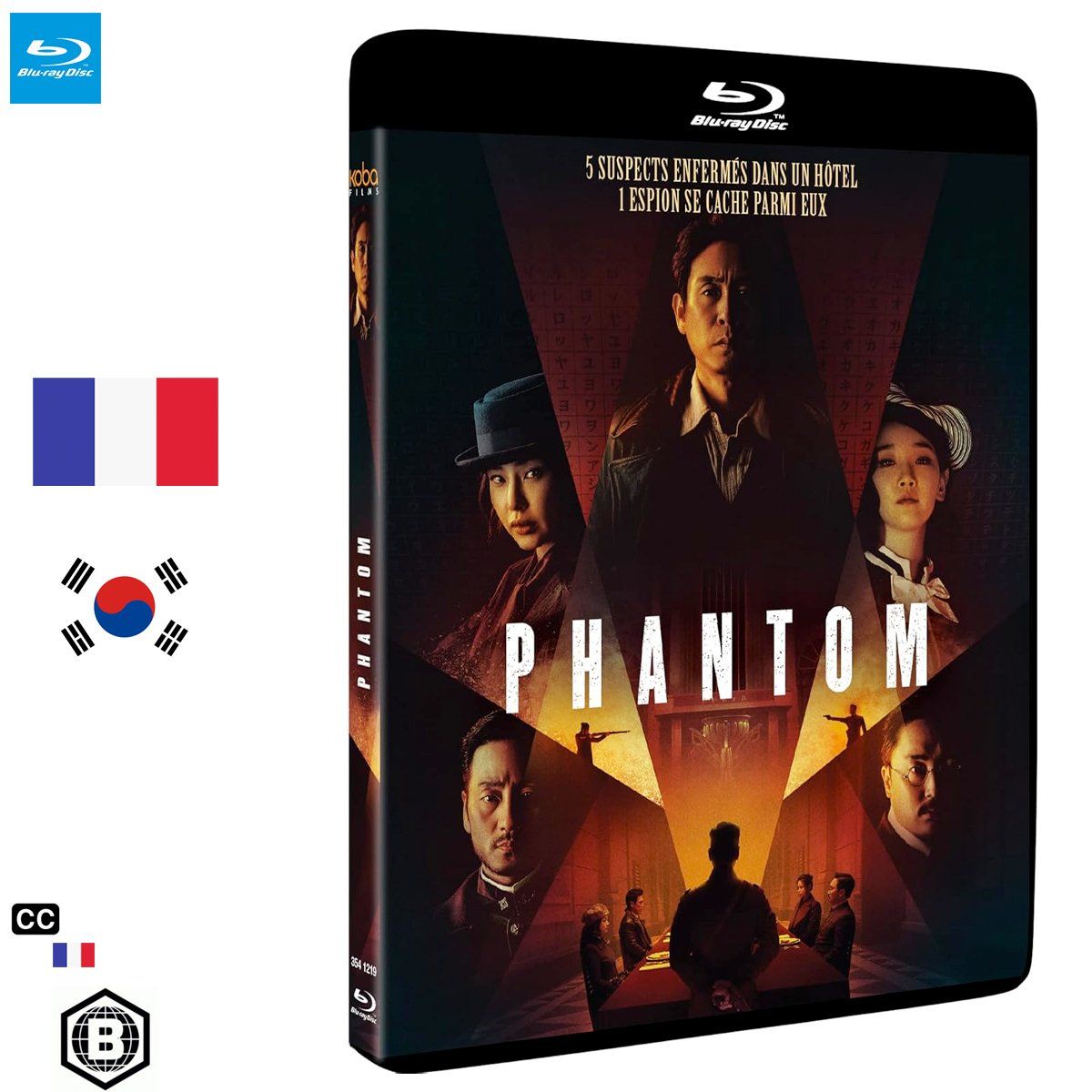 Phantom (2023) - Blu-ray (D'occasion) à Semsales pour CHF 6.5 – avec ...