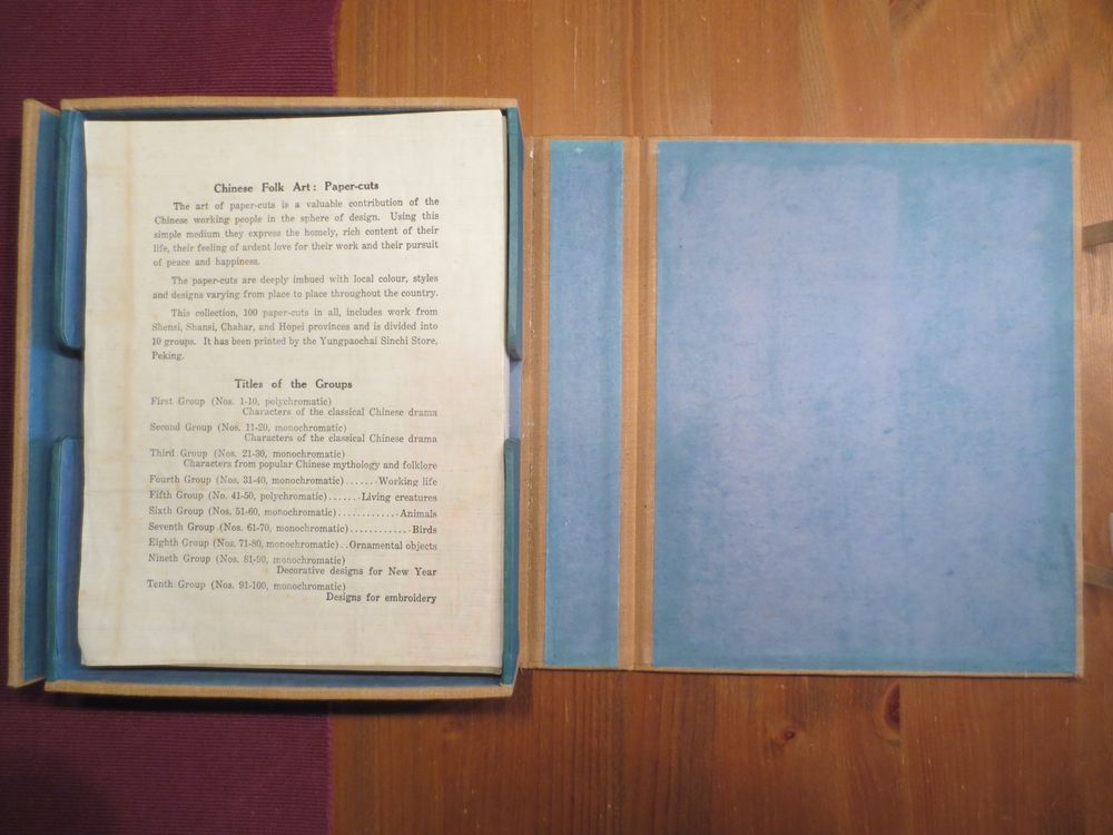 Antik Chinesische Papierschnitte von Yung Pao Chai 1952 | Kaufen auf Ricardo