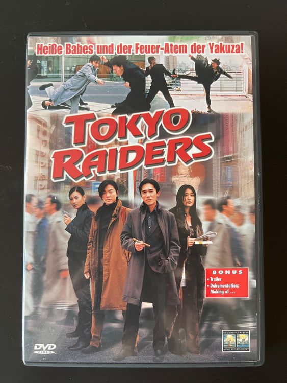 DVD - Tokyo Raiders | Kaufen auf Ricardo