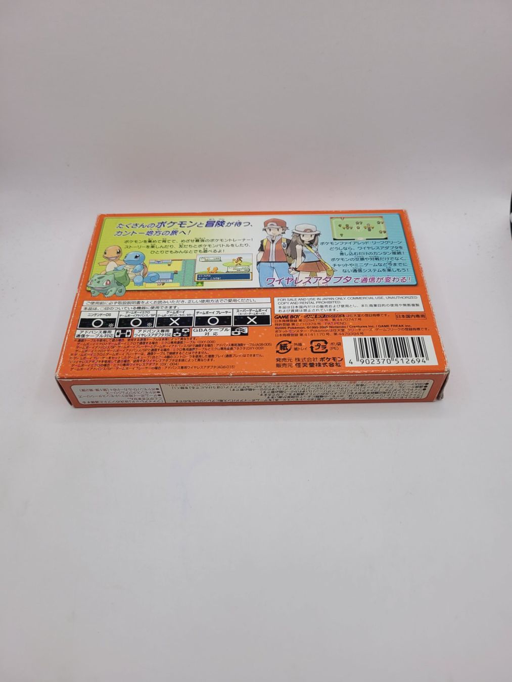 Pokemon Feuer Rot Gameboy Advance GBA Japan OVP (Gebraucht) in ...