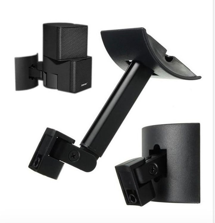 4 Supports mural réglable pour haut-parleur Bose UB-20 (Neu und ...
