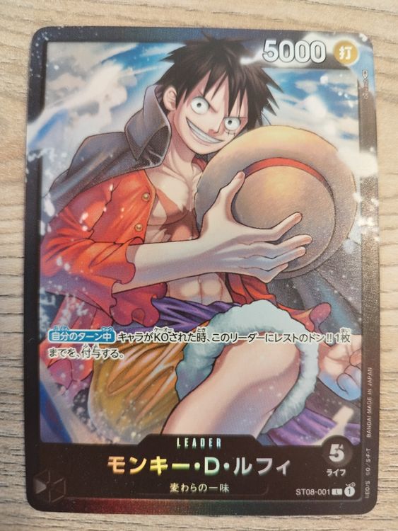 One Piece - Monkey.D.Luffy Holo - ST08-001 (Neu (gemäss Beschreibung)) in Carouge GE für CHF 1 ...