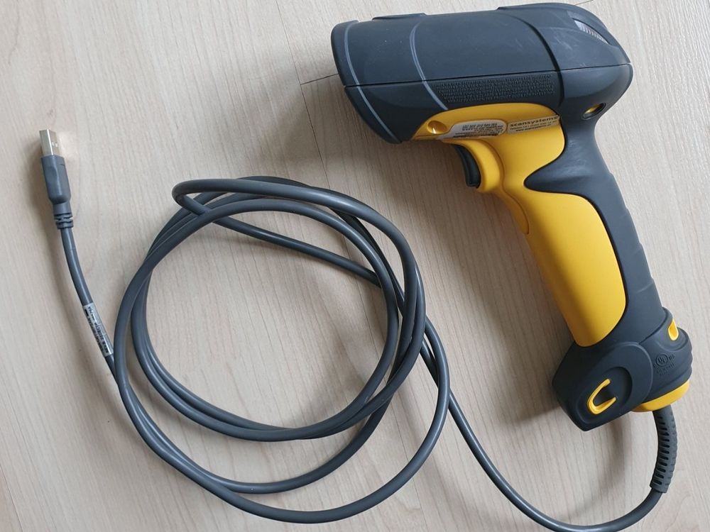 Barcode Scanner Symbol | Kaufen auf Ricardo