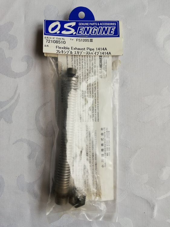 OS Schalldämpferanschluss-Krümmer flexibel für OS FS120S III (Neu und ...