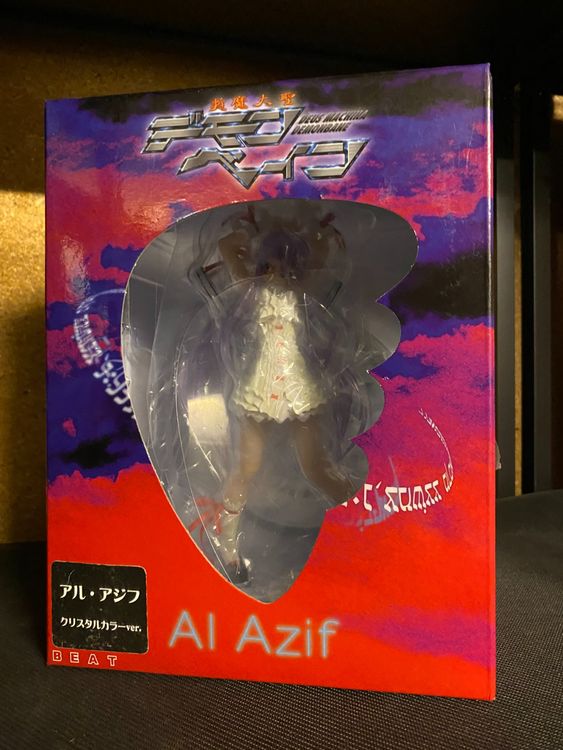BEAT Demonbane Figur PVC 1/7 AL AZIF Crystal Version 19 cm (Neu und ...