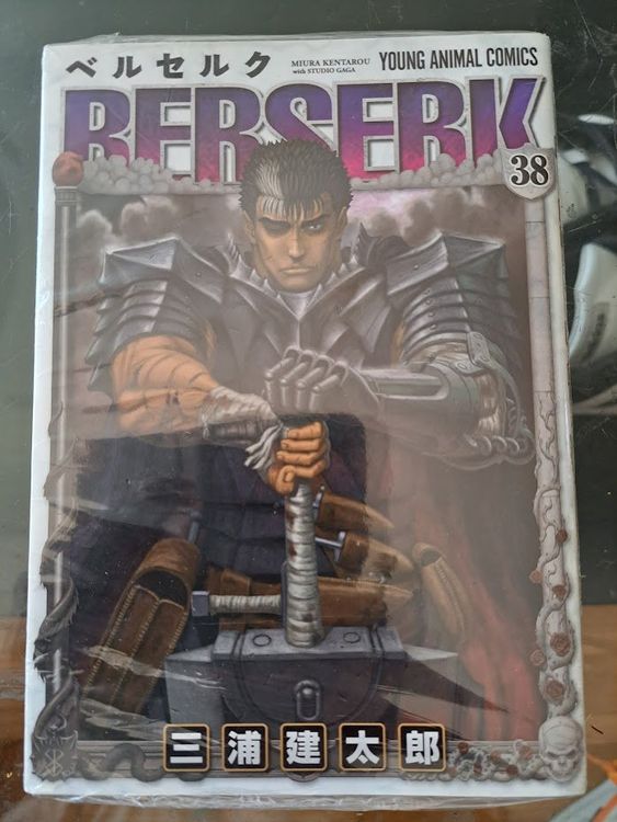 Berserk Manga Volume 38 Japanisch, ungelesen (Neu und originalverpackt ...
