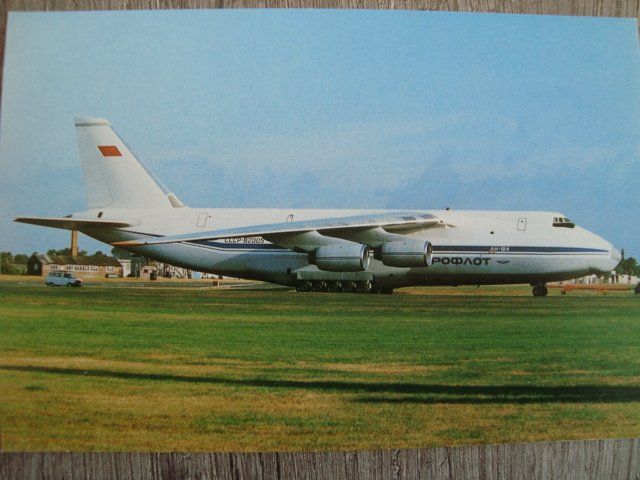 Aeroflot AN-124 CCCP-82005 (Neu und originalverpackt) in Thun für CHF 1 ...
