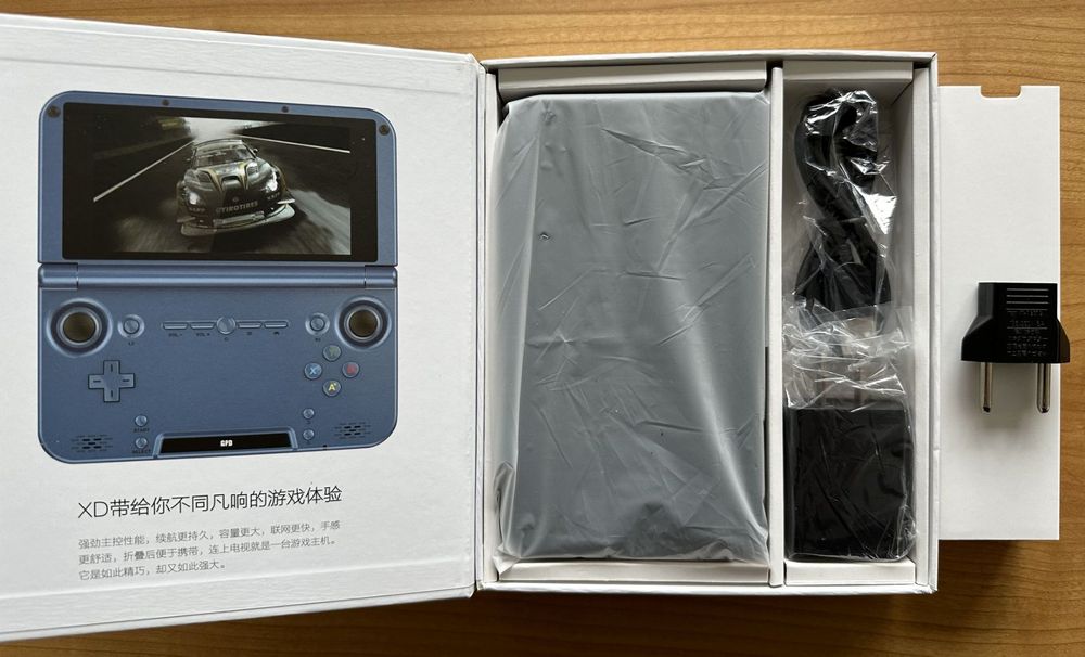 GPD XD Retro Gaming Handheld / Android / IPS Display / OVP (Gebraucht ...