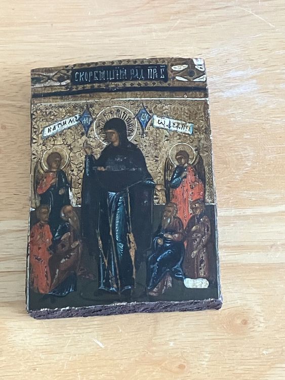 Russische Ikone | Kaufen auf Ricardo