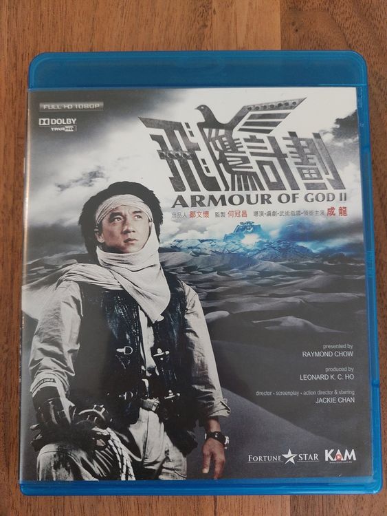 Blu Ray - Armour of God II mit Jackie Chan / US Code A (Gebraucht) in ...