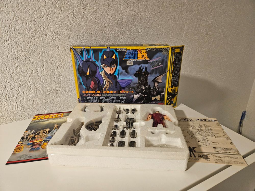 Saint Seiya Dubhe Alpha Siegfried Bandai 1986 (Neu (gemäss Beschreibung ...