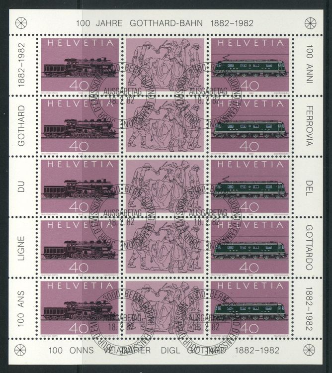 1982, 100 Jahre Gotthard-Bahn, Kleinbogen, ET (Neu (gemäss Beschreibung)) in Willisau für CHF 2 ...