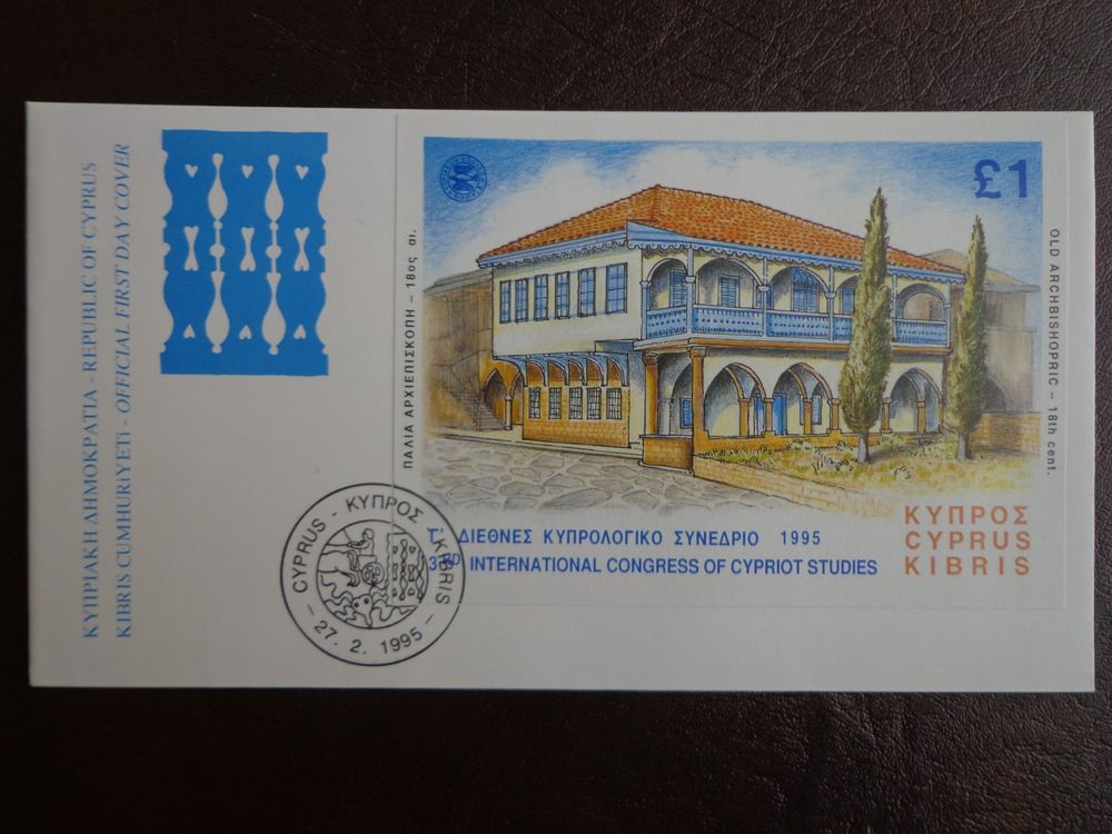 FDC 1995 BLOCK Chypre Zypern Cyprus | Kaufen auf Ricardo