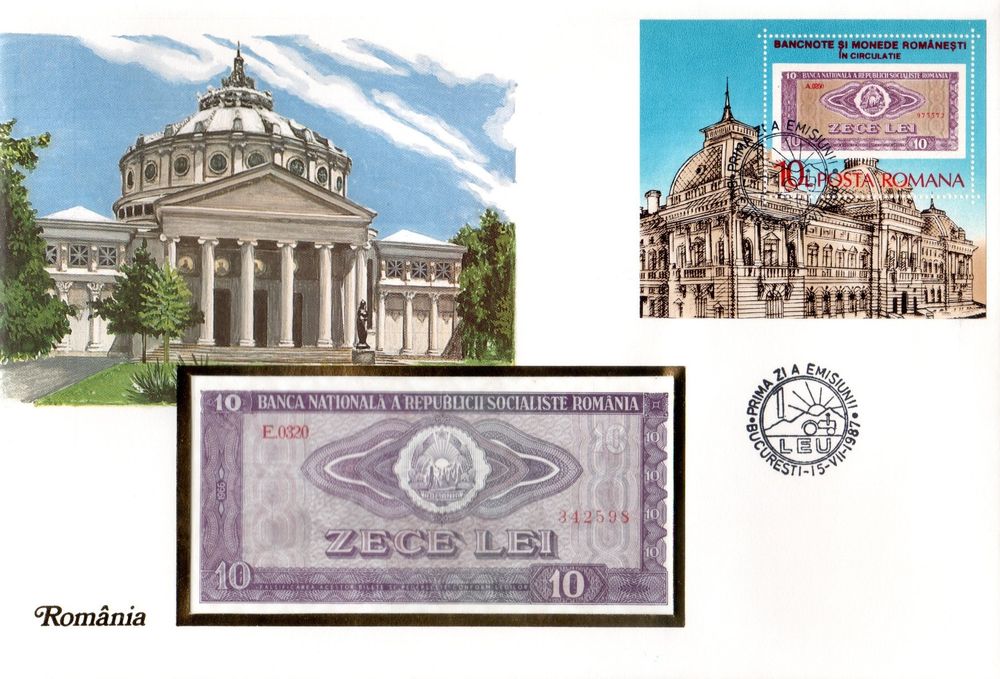 BANKNOTENBRIEF BANCA NATIONALA A REPUBLICII SOCIALISTE ROMAN (Neu ...