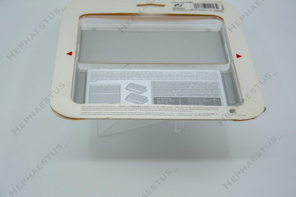 NEW Nintendo 3DS Cover Plate - New Style Boutique 2 NEU (Neu und ...