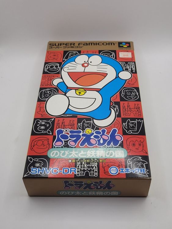Doraemon OVP SNES Super Famicom Japan (Gebraucht) in Münchenstein für ...