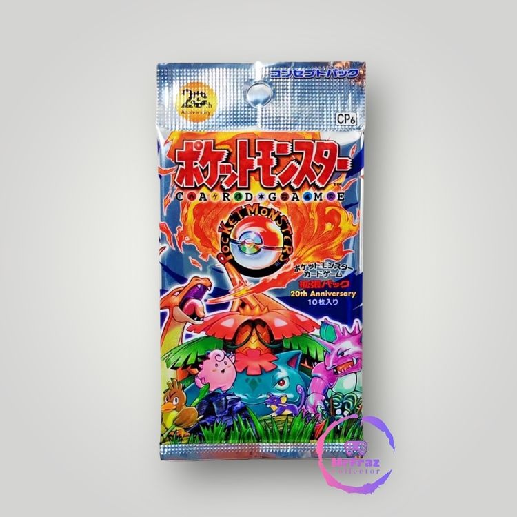 Pokémon Booster 20TH Anniversary / 2006 XY Series (Neu und ...